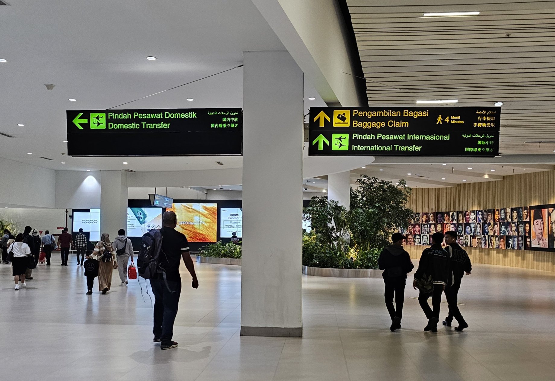 Koneksi dan terminal di Bandara Jakarta Soekarno Hatta (CGK)